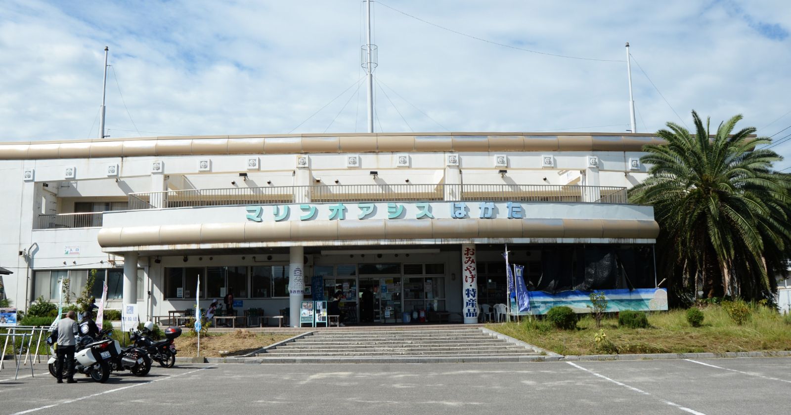 しまなみ海道「伯方島」はここに行こう！おすすめ観光スポット厳選7選！！ | Shimanabi